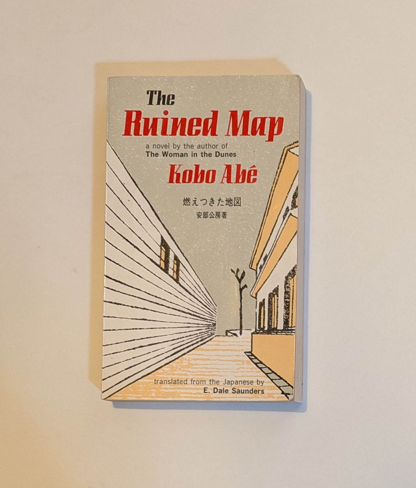 The Ruined Map [Kobo Abe] – Alarum Books